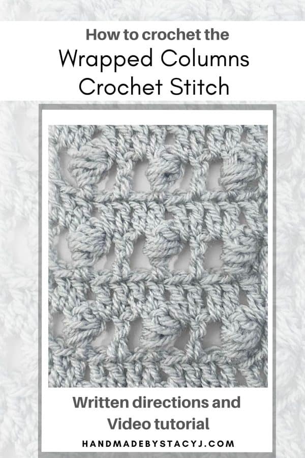 Wrapped Columns Crochet Stitch