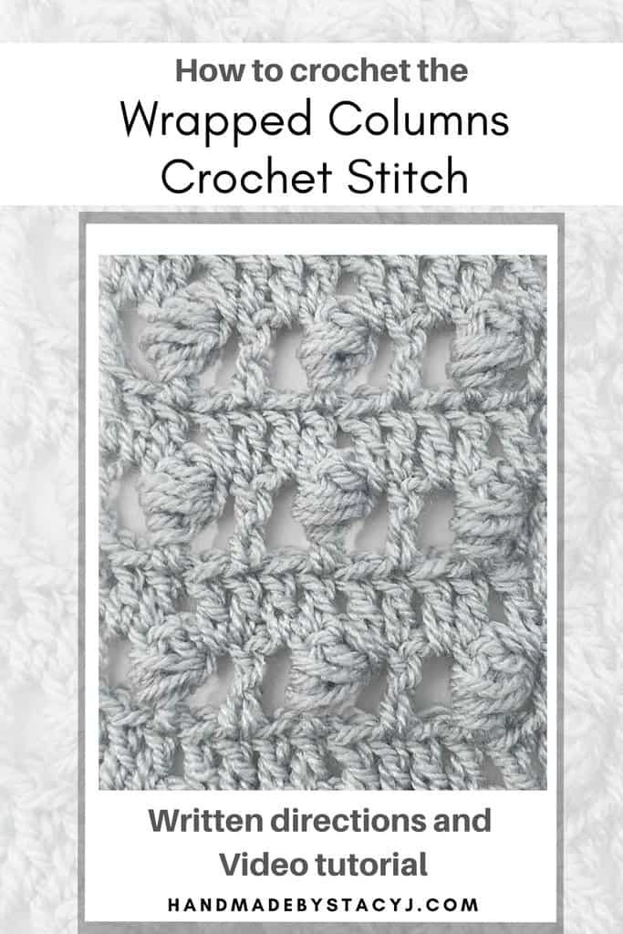Wrapped Columns Crochet Stitch